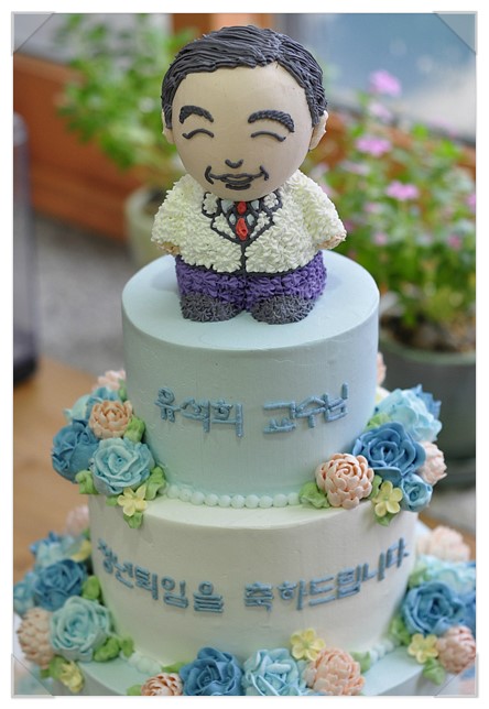 교수님 퇴임 축하케익 퇴임식케익 퇴임식케이크 정년 퇴임선물 회갑케익 캐릭터케익 버터크림 플라워케이크 3