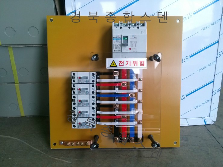 전기판넬 스텐박스 콘트롤박스 컨트롤박스 철박스 풀박스 매입함 스텐카바 점검구 분전반 철함 케비넷박스 데스크판넬 분전함 방수함