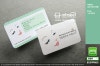 특이한명함 독특한명함 반영구명함 반영구화장명함 메이크업명함 뷰티샵명함 네이버 블로그