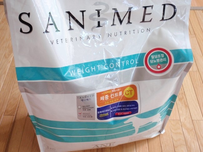 세니메드 당뇨사료 / sanimed CT : 네이버 블로그
