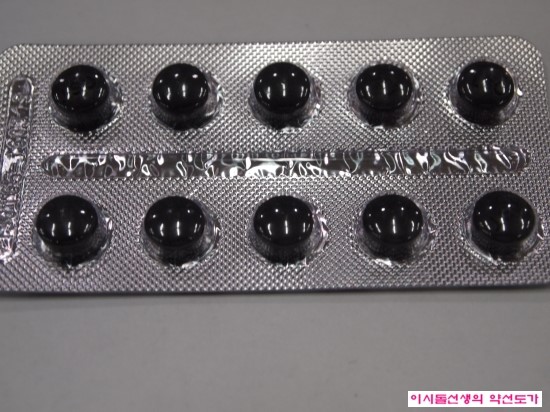 곰약사닷컴 곰돌약국 오로친오로친에스정오로친효능오로친부작용오로친가격오로친복용법 네이버 블로그