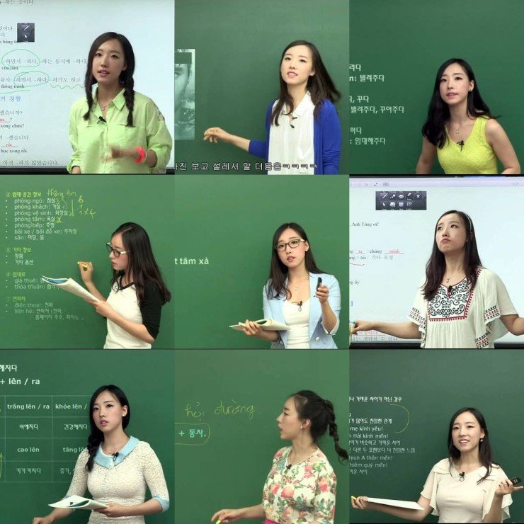 EBS강사의 흔한 미모 : 네이버 블로그