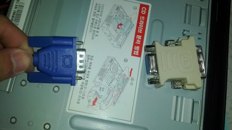 외장그래픽 꼽고 내장그래픽에연결해서 사용하기(RGB,DVI) : 네이버 블로그