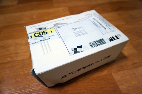 ipTIME(아이피타임) N704BCM 설치 및 비밀번호 설정하기 : 네이버 블로그