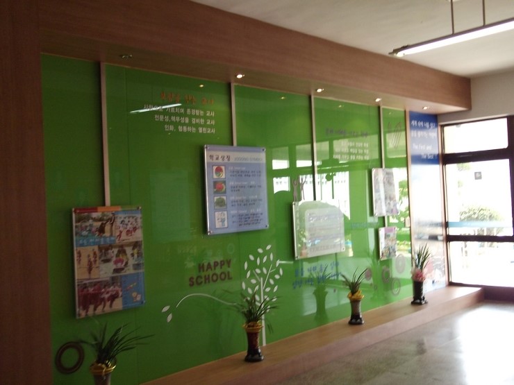 시공사진인테리어학교환경물학교아크릴현황판학교아크릴게시판학교게시판아크릴현황판 네이버 블로그