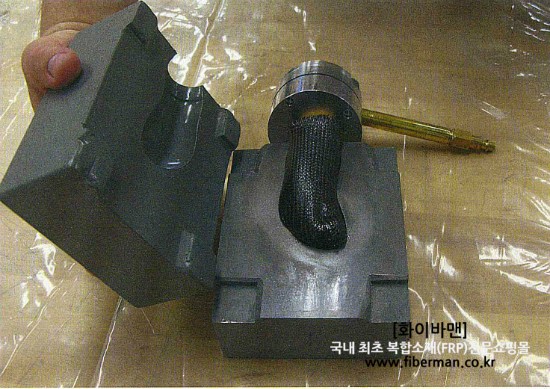 프리프레그 성형작업Ⅱ 10 Frp 재료 수지 보수 에폭시 작업 강화섬유 복합소재 인퓨젼 유리섬유 카본 네이버 블로그