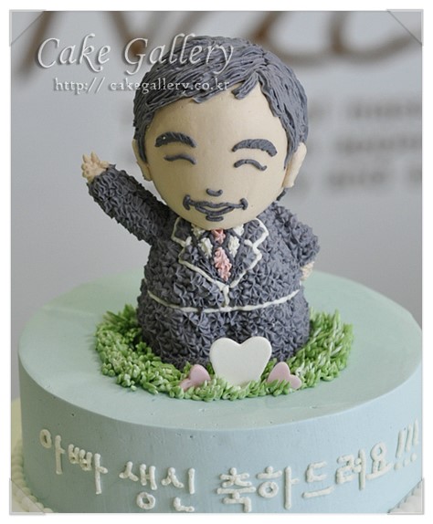 환갑케익 환갑케이크 회갑케익 회갑케이크 아버님 생신축하선물 교수님 생신축하 선물 버터크림 케익 버터크림