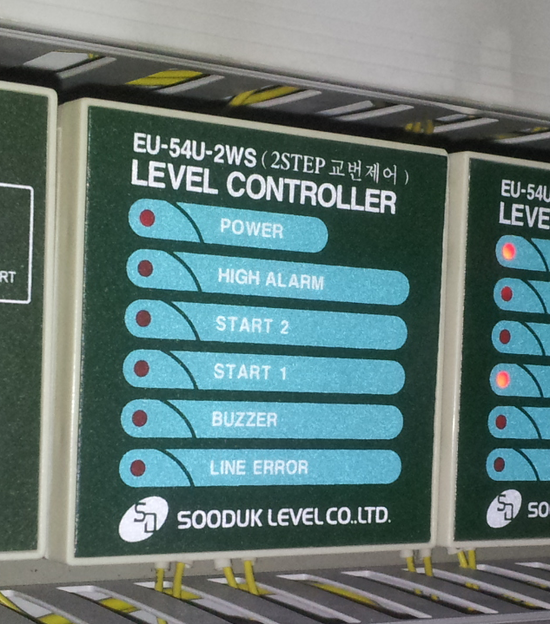 수덕레벨 SOODUK LEVEL EU-54U-2WS : 네이버 블로그