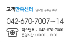 유니락 밸브 도면 규격 소개 : 네이버 블로그