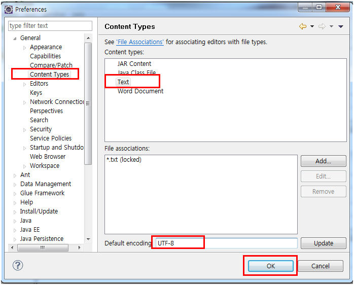 XPlatform(엑스플랫폼) 설치 : 네이버 블로그