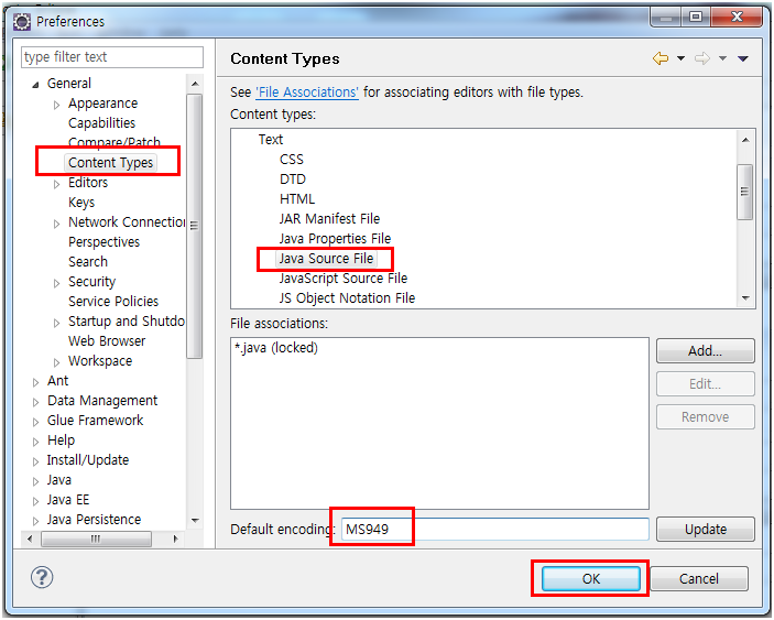 XPlatform(엑스플랫폼) 설치 : 네이버 블로그