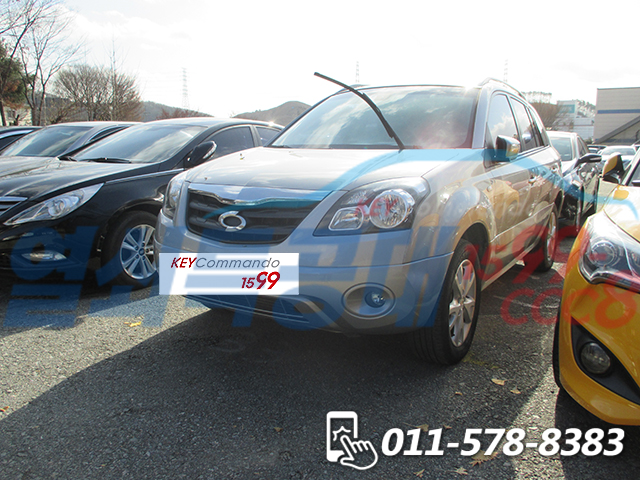 르노삼성 QM5 (KOLEOS) QM3 동일 스마트키.인텔리전트키 제작 프로그램 차키 분실 열쇠 제작 잠금해제 자동차키 복제 개문 열쇠특공대 : 네이버 블로그