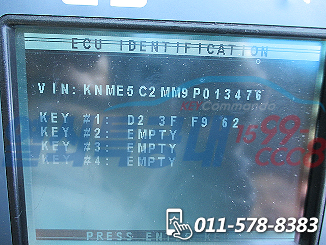 르노삼성 QM5 (KOLEOS) QM3 동일 스마트키.인텔리전트키 제작 프로그램 차키 분실 열쇠 제작 잠금해제 자동차키 복제 개문 열쇠특공대 : 네이버 블로그