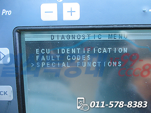 르노삼성 QM5 (KOLEOS) QM3 동일 스마트키.인텔리전트키 제작 프로그램 차키 분실 열쇠 제작 잠금해제 자동차키 복제 개문 열쇠특공대 : 네이버 블로그