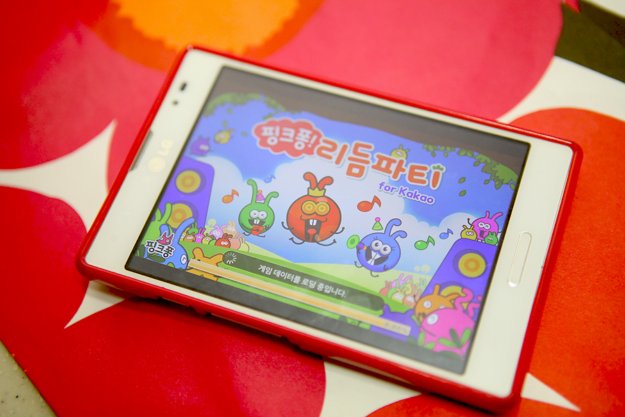 추운 주말엔 아이들과 핑크퐁 리듬파티 유아교육앱 카카오톡 게임 네이버 블로그