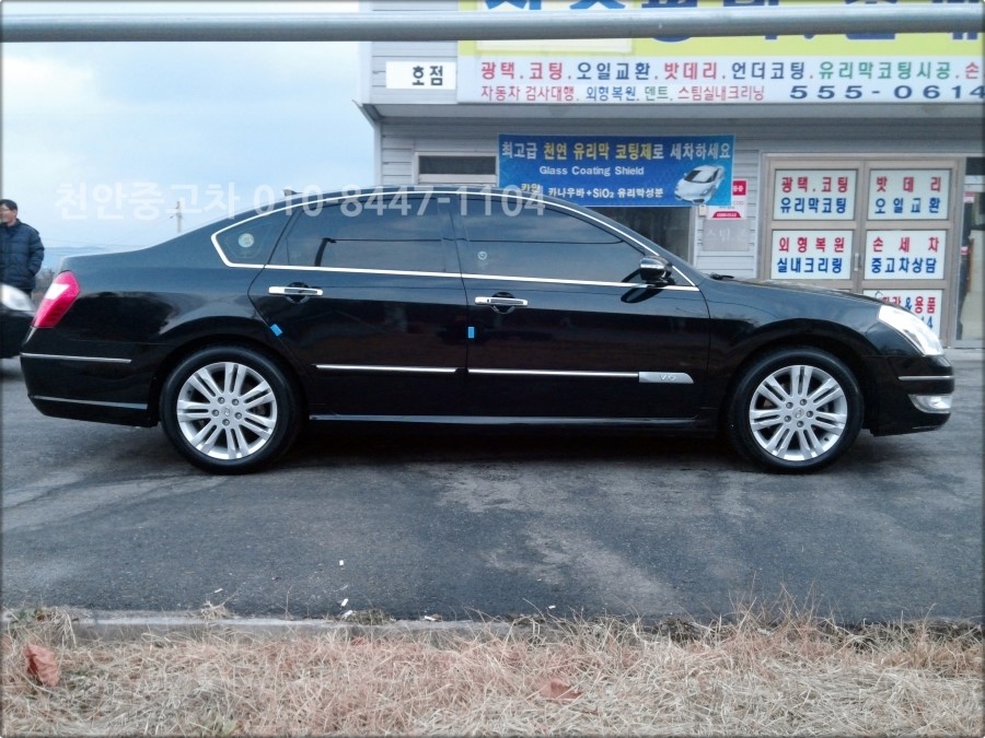 천안중고차 매매 2010년식 SM7 뉴아트 LE 블랙(무사고 10만km) by MBC Car : 네이버 블로그