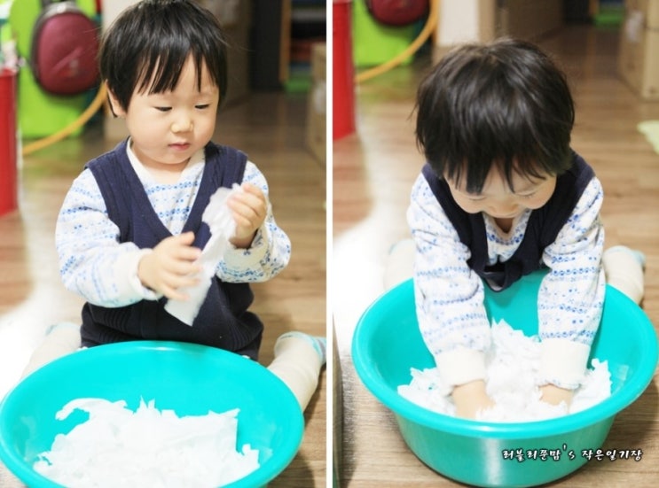 종이죽 탈 만들기 휴지죽으로 멋진 탈 만들어 보았어요 ♪ 네이버 블로그