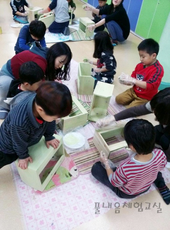 풀내음체험교실참사랑유치원 책꽂이만들기라이스클레이남원교육원and하우연 네이버 블로그