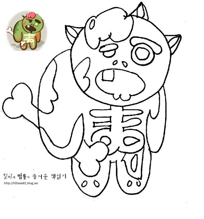 색칠도안 글라스데코도안 엄마표 쿠키런 캐릭터 마법사맛 쿠키 좀비맛 쿠키 닌자맛 쿠키 보더맛 쿠키 악마맛 쿠키
