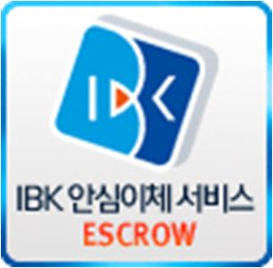 IBK 안심이체 서비스 ESCROW : 네이버 블로그
