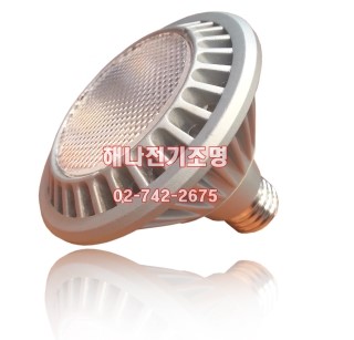 코스모스 LED PAR30 15W (LONG) : 네이버 블로그
