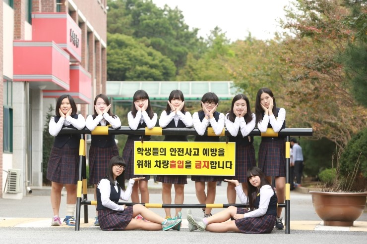 대전 성덕중학교대전 중학교대전 유성 중학교대전 졸업앨범대전 신성동 학교 네이버 블로그