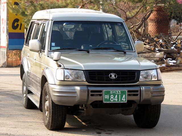 수입중고차 믿음카서울강서수입중고차 현대 갤로퍼 9인 터보엑시드 200007월식 237968km 네이버 블로그