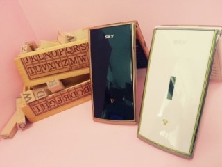 SKT 2G 폴더폰 S480S 가격 45,000 : 네이버 블로그