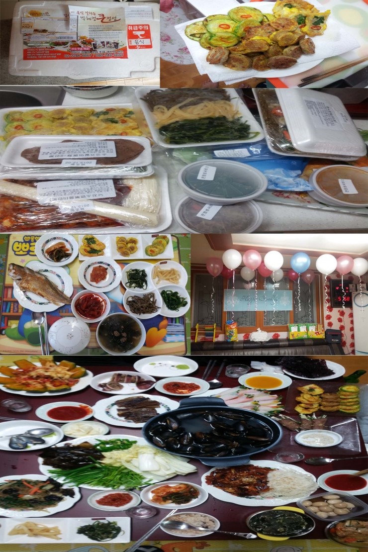 맛있는 생일상을 차렸습니다 박혜정큰정성집들이음식생일생신상차림손님초대소자본창업오픈마켓창업문의체인점문의반찬창업