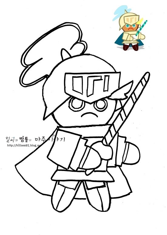 색칠도안 글라스데코도안 엄마표 쿠키런 캐릭터 여섯번째 용사맛 쿠키 쿠키앤크림 쿠키 스노우볼 여우구슬 뿔꿈틀이몬