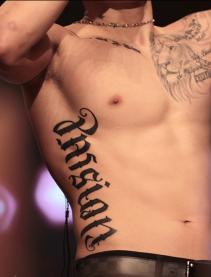 박재범타투 박재범문신 총정리~ 연예인타투연예인문신박재범타투뜻타투잘하는곳명동타투동대문타투약수타투이태원타투이대타투