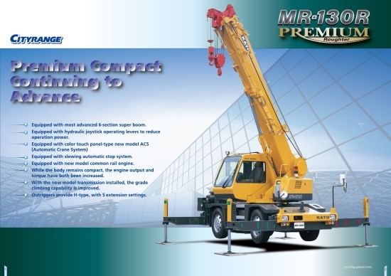 KATO MR-130R 카토13톤크레인 제원표 : 네이버 블로그