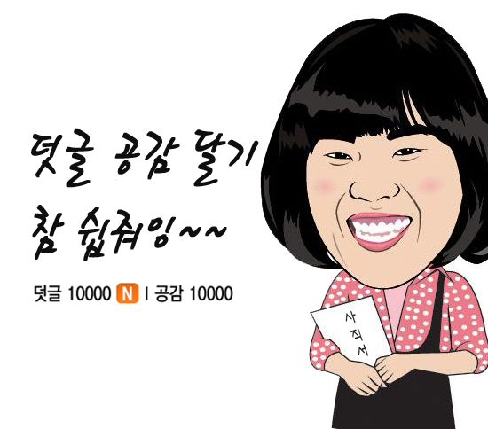 포켓몬스터 색칠공부프린트 재미있어요♡ 네이버 블로그