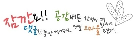 [재활의학과] Static balance & Dynamic balance Grade (Sitting, Standing ...