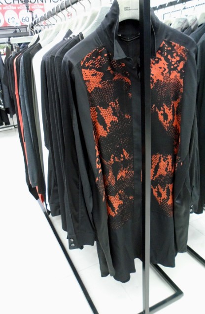 DEMOO) 데무아울렛 매장내DP : 네이버 블로그