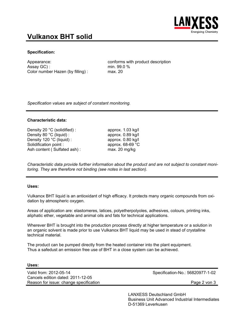 산화방지제 : 네이버 블로그