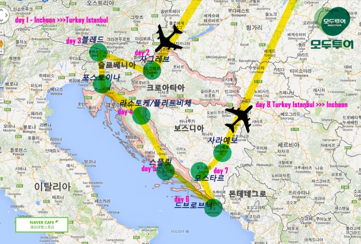 화제의 크로아티아 발칸반도 4개국 패키지 추천합니다 크로아티아슬로베니아보스니아세르비아 또는 몬테네그로 루트 일정 지도