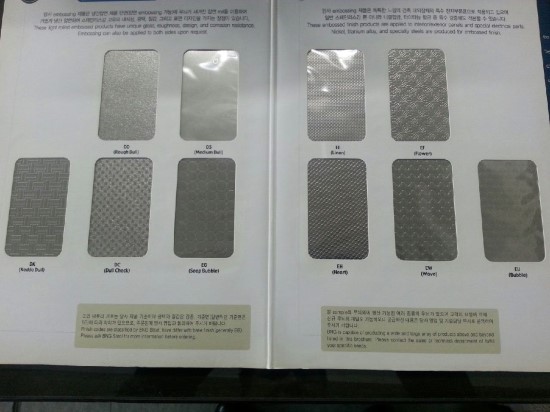 스텐인레스 (stainless steel) 종류 및 재질 구분하는 방법(SUS) : 네이버 블로그