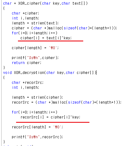 c언어로 간단한 암호 만들기( ceasar, xor , simple transition cipher) : 네이버 블로그