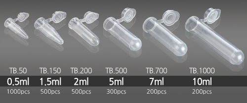 2ml Micro Tube - 2ml 마이크로 튜브 [랩인사이드 - LABinside] : 네이버 블로그
