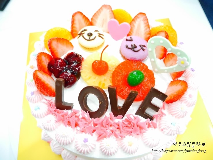 [광주 케익만들기/광주 케이크체험/충장로 케익만들기체험] 내가 만드는 美케익 : 네이버 블로그