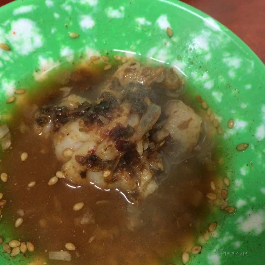 중구 흥인동신당 맛집 할머니 홍어집 89세 셰프 할머니의 47년의 역사를 가진 알싸한 홍어찜회 네이버 블로그