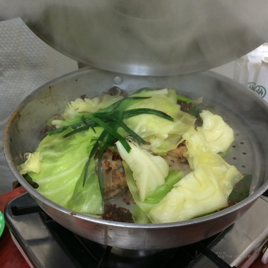 중구 흥인동신당 맛집 할머니 홍어집 89세 셰프 할머니의 47년의 역사를 가진 알싸한 홍어찜회 네이버 블로그