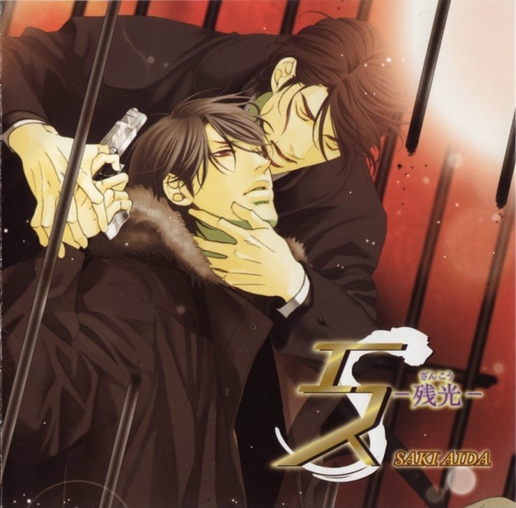 [BLCD] エス Series : 네이버 블로그