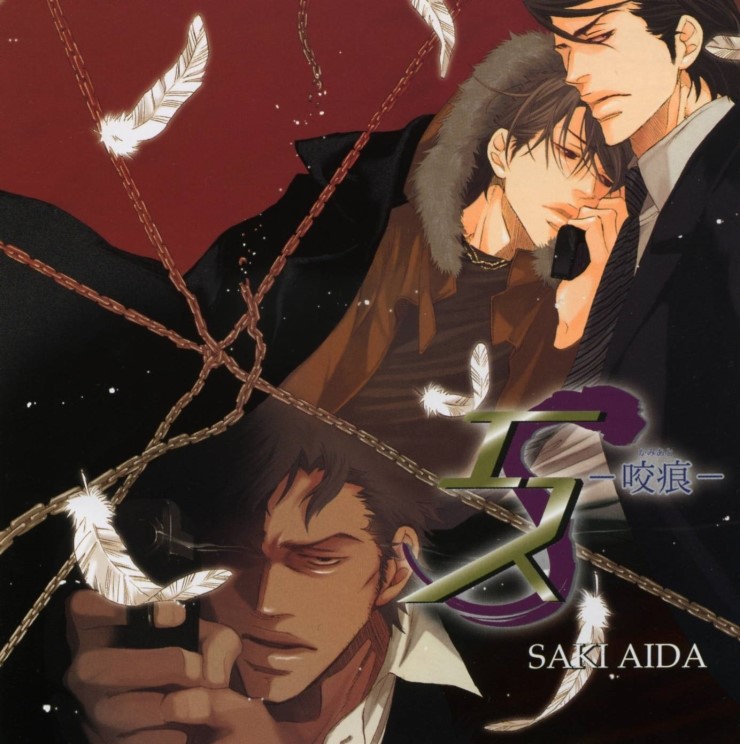 [BLCD] エス Series : 네이버 블로그