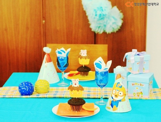 어린이 생일상 차림 집에서 하는 어린이 생일 파티어린이 생일상 생일상차림 유아 생일상 네이버 블로그