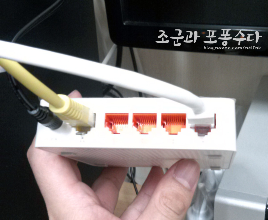 iptime 비밀번호 설정, IPTIME 공유기 설정, iptime 공유기 설치 방법 알아보기 : 네이버 블로그