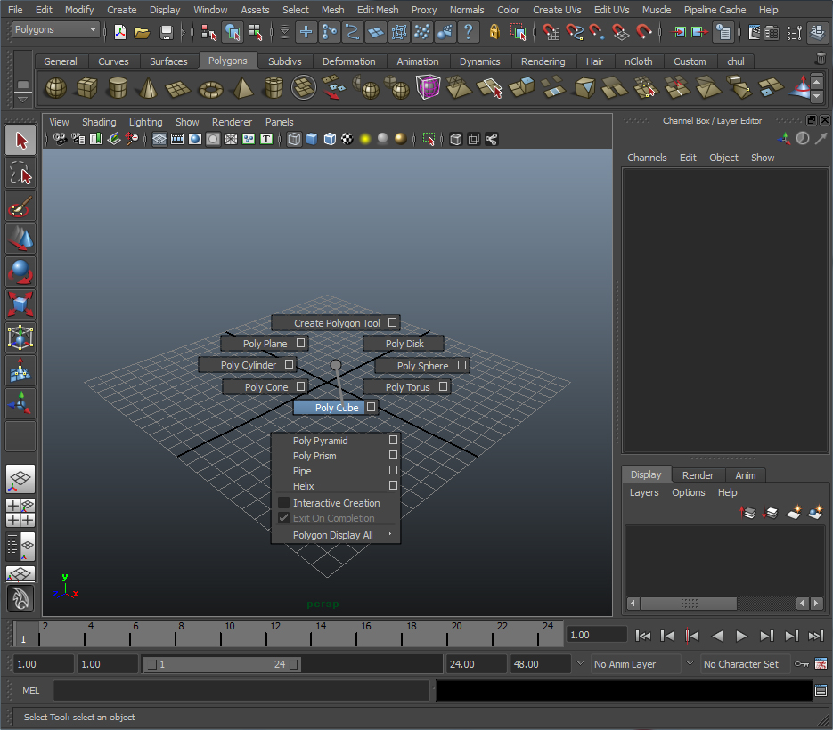 Maya Center Pivot - 오브젝트의 중심으로 Pivot 옮겨주는 명령 : 네이버 블로그