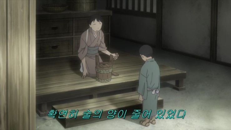 충사 2기 1화 : 들가의 연회 : 네이버 블로그