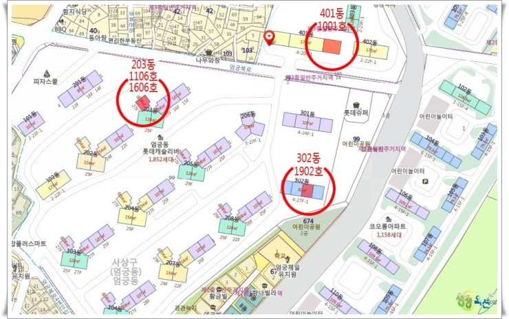 부산아파트경매 And 사상구 엄궁동 엄궁롯데캐슬리버24평33평52평 네이버 블로그